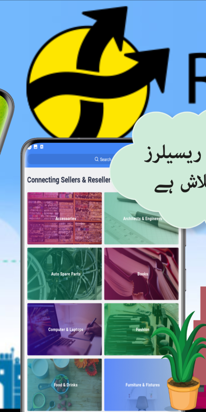 International Shayari Competition Website - Urdu Poetry Contest International Shayari Competition Website - Urdu Poetry Contest