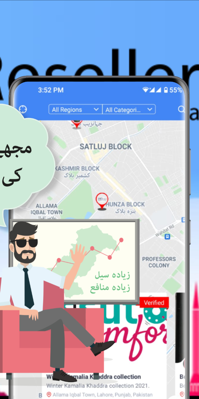 International Shayari Competition Website - Urdu Poetry Contest International Shayari Competition Website - Urdu Poetry Contest