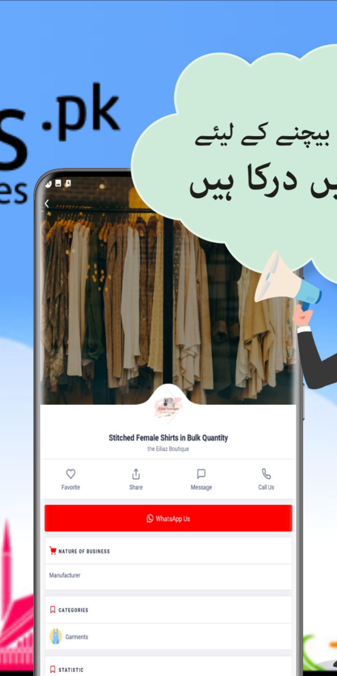 International Shayari Competition Website - Urdu Poetry Contest International Shayari Competition Website - Urdu Poetry Contest